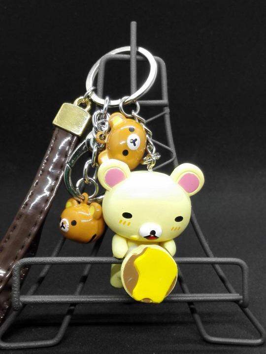 Rilakkuma Light Yellow Keychain with Two Rilakkuma Head Jingle (R02 ...