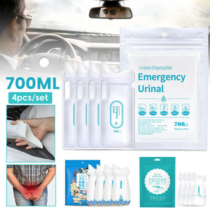 4PCS 700ml Emergency Portable Car Urine Bag Vomit Bags Mini Mobile ...