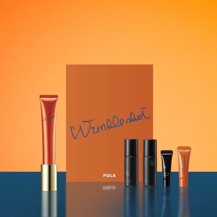Pola ของแท้ Wrinkle Shot Serum Special Set “Wrinkle Shot” จัดเป็นชุดเซ็ตพิเศษ แถมฟรีถึง 4 ชิ้น ...