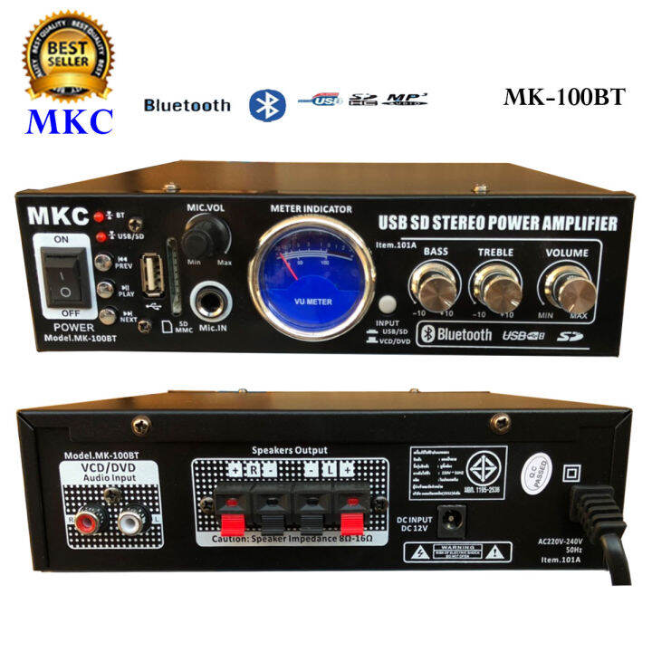 มาใหม่ / พร้อมส่ง เครื่องขยายเสียง แอมป์ขยายเสียง บลูทูธ USB FM3 แอมขยาย AMP AC/DC รุ่น MK-100BT ...