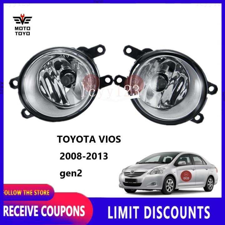 VIOS gen2 2008 2009 2010 2011 2012 2013 fog lamp fog light front bumper lamp | Lazada PH