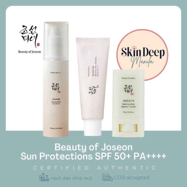 【COD】 Beauty of Joseon Relief Sun Sunscreen Matte Sun Stick Ginseng ...