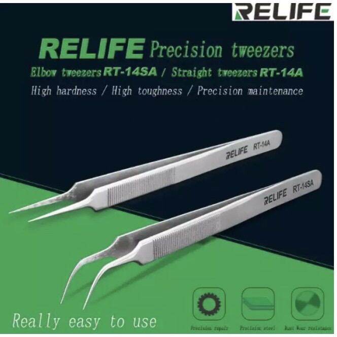 ZNA888.ph TOOLS tweezer Relife RT-14A, RT-14SA Chip Specific Tweezers ...