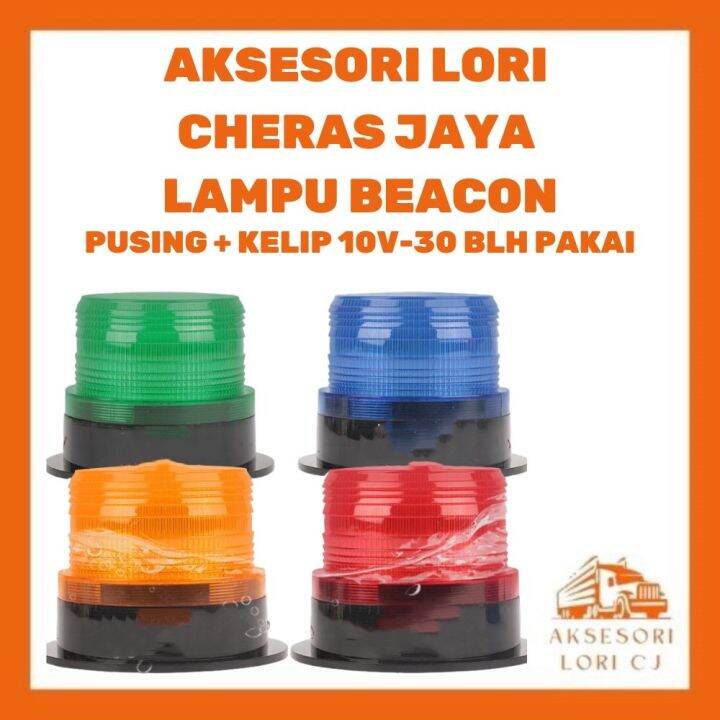 AKSESORI LORI CHERAS JAYA LAMPU BEACON HIJAU MERAH BIRU KUNING LORI 12V ...
