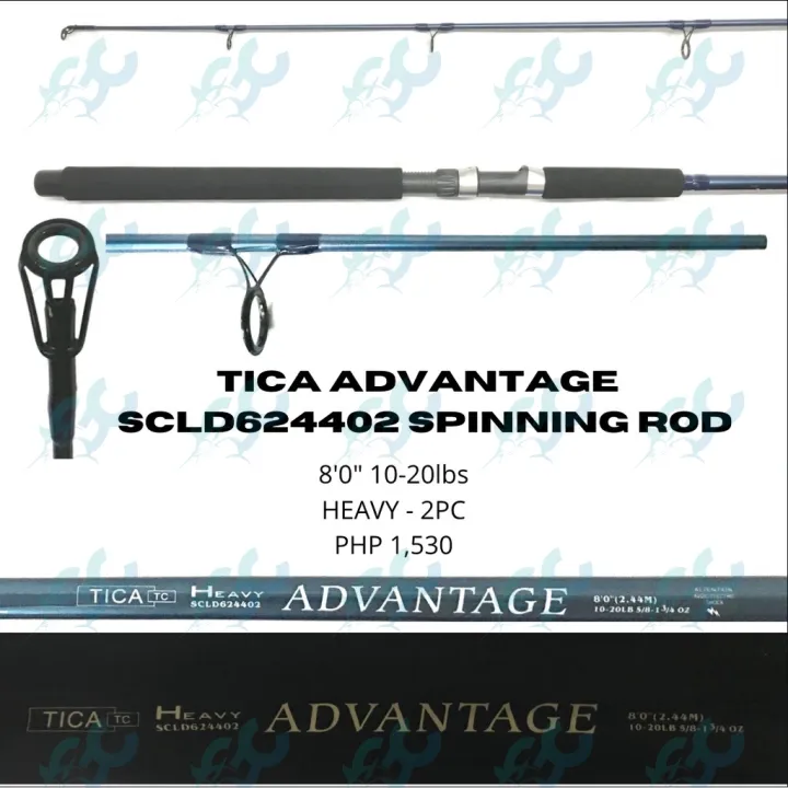 Tica Advantage SCLD624402 8'0" Heavy Spinning Fishing Rod GoodCatch ...