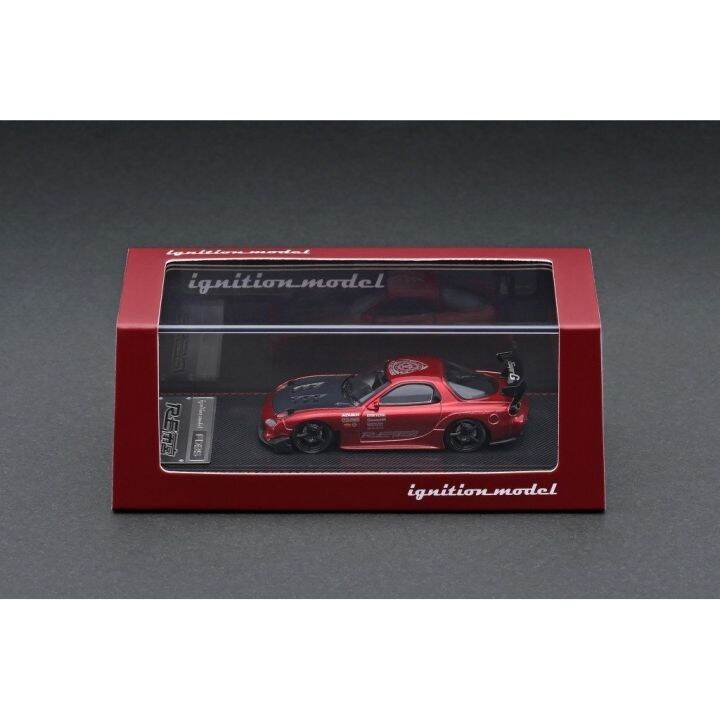 Ignition Model 1:64 Mazda RX-7 (FD3S) RE Amemiya Red Metallic | Lazada PH