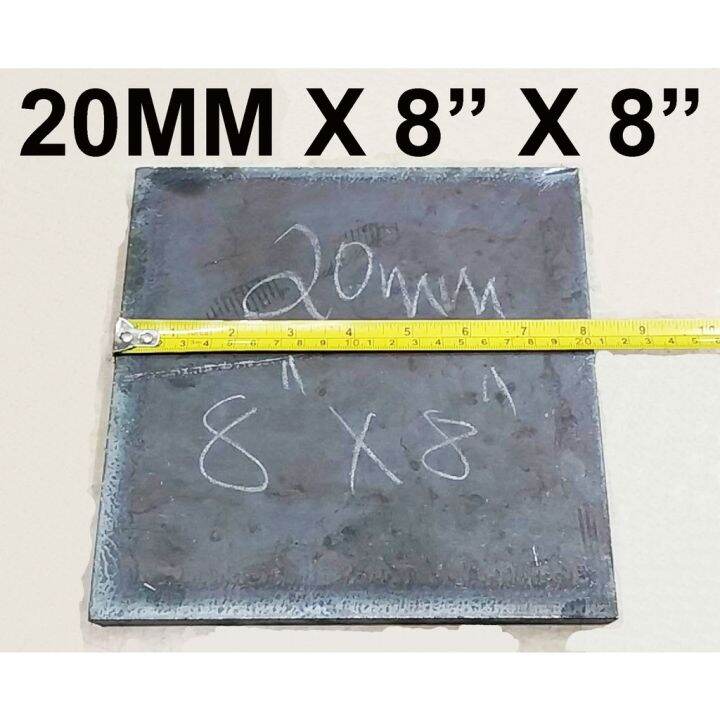 MS BASE PLATE 20MM THICKNESS X 8 INCHES X 8 INCHES MILD STEEL | Lazada PH