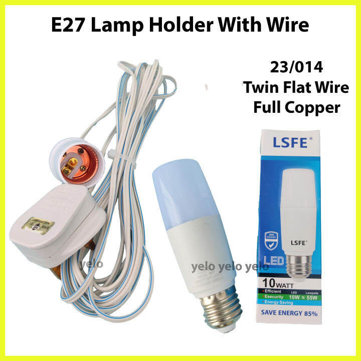 E27 Lamp Holder with Twin Flat Full Copper Wire and 3 pin plug complete ...