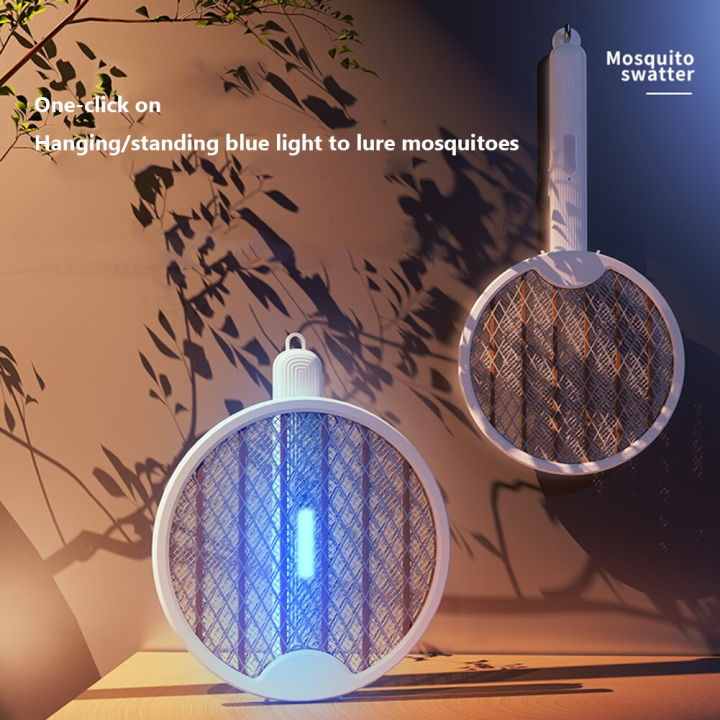 VONT Rechargeable Mosquito Pat Folding Electric Mosquito Pat Summer ...