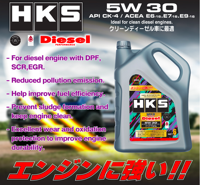 HKS Super Premium Diesel Oil 5W30 100% Fully Synthetic Oil API CK-4 ...