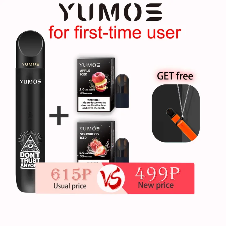 Vaper Smoke Full Set 2022 Free Juice Charger YUMOS vape Infinity Device ...