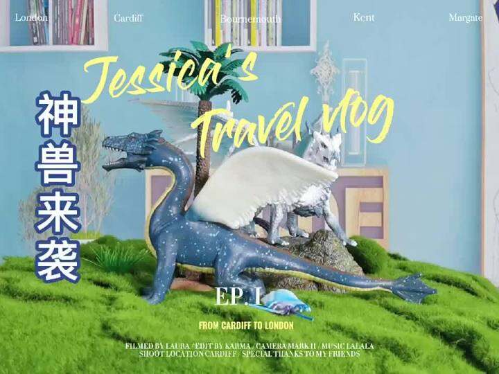 Magma Figurehead Green Crab Monster Octopus Mythology Animal Action ...