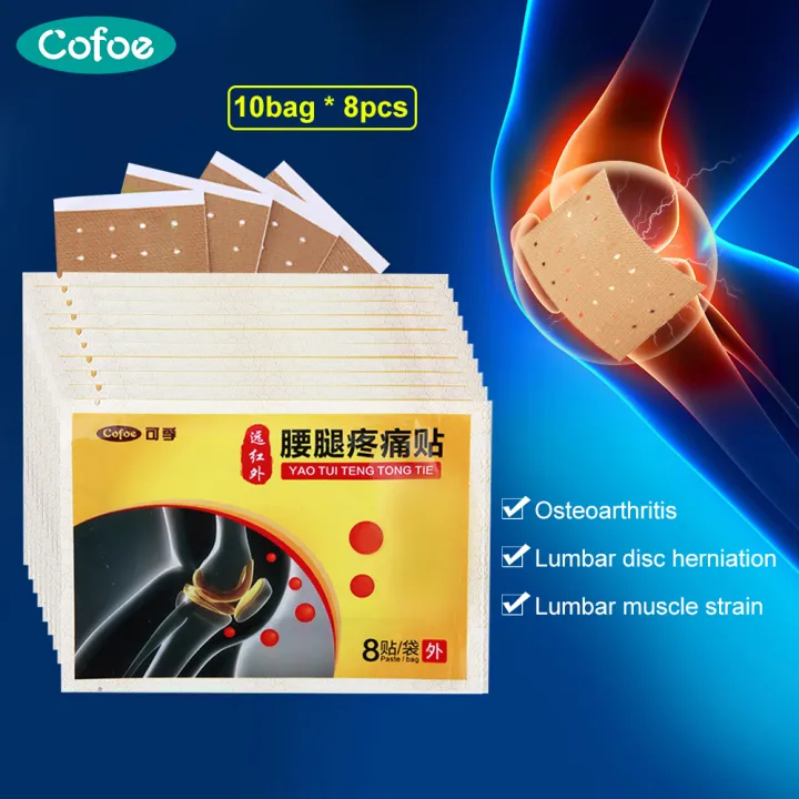 Cofoe 80pcs / 10 bag Chinese Medicated Infrared Pain Plasters Waist ...