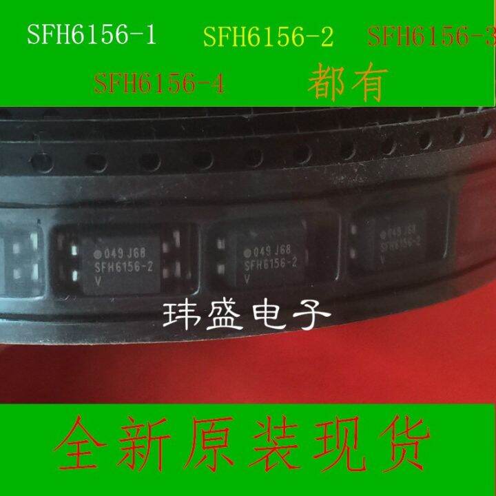 Sfh6156 Sfh6156-1 Sfh6156-2 Sfh6156-4 Sop | Lazada.co.th