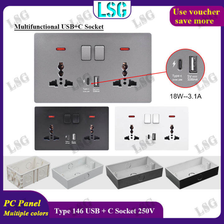 LSG Electrical socket wall mounted with USB and type-c port fast charging 18W 3.1A. universal ...