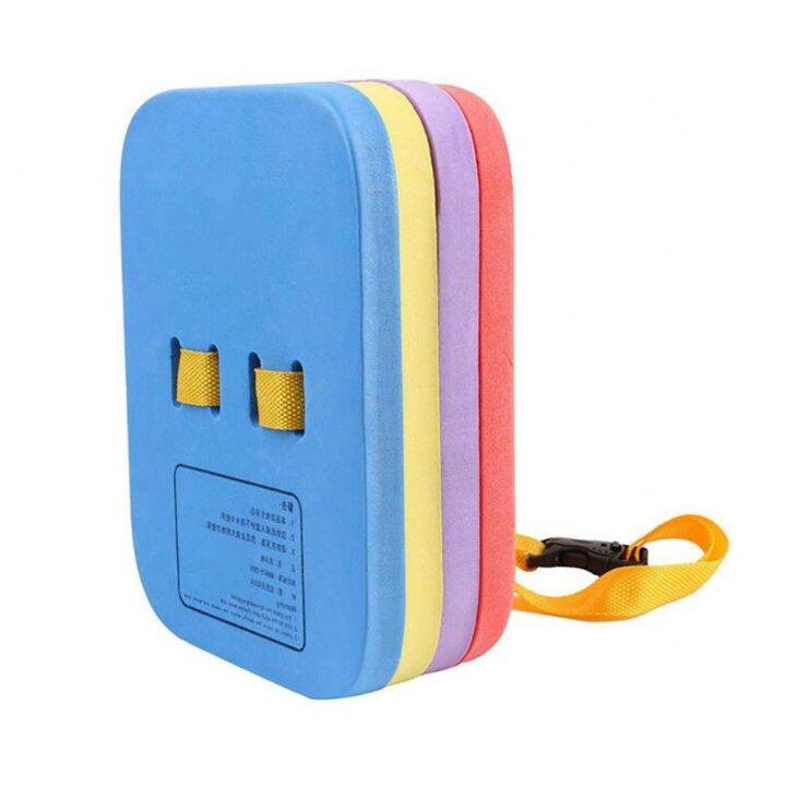 ACESCEN เข็มขัดว่ายน้ำสำหรับมือใหม่,เข็มขัดว่ายน้ำโฟมอีวีเอแผ่นอุปกรณ์ช่วยชีวิตโฟมลอยน้ำกระดาน ...