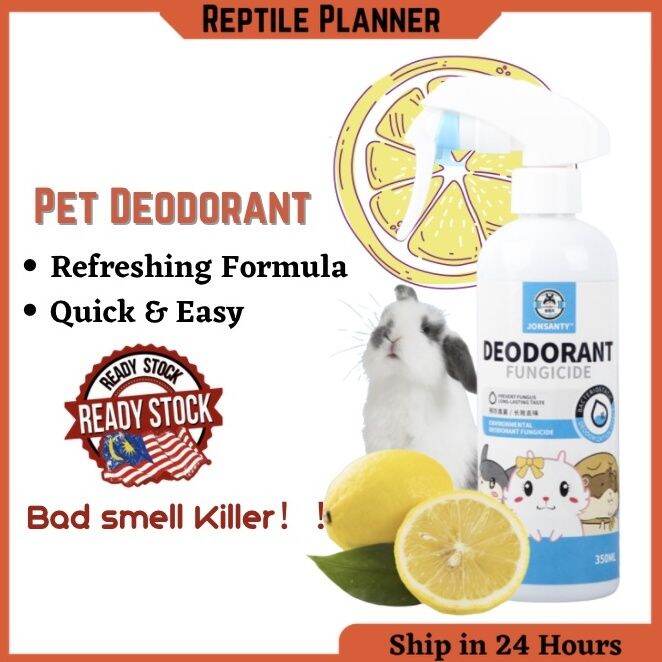 Pet Deodorant Spray Hamster Disinfectant Rabbit Fungicide Fresh Air ...