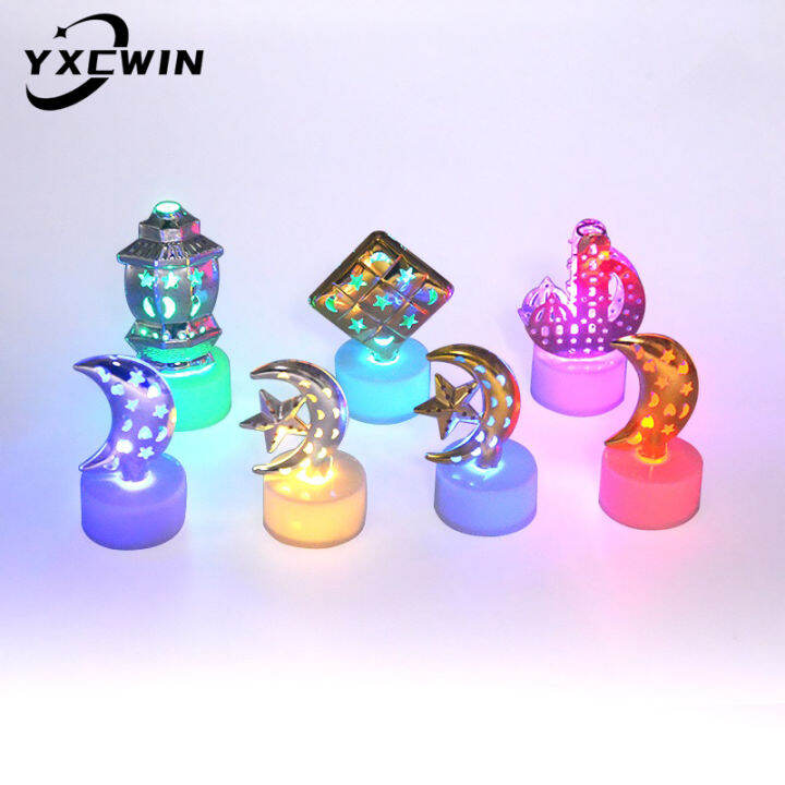 Raya Ramadan Decoration Lampu Bintang Bulan Ketupat Raya Pelita Hari ...