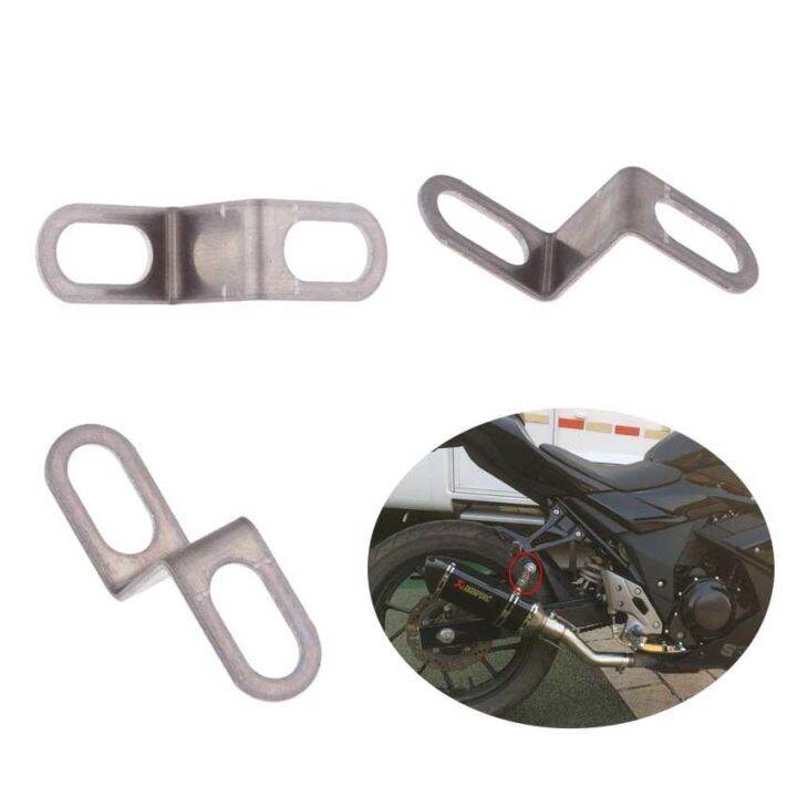 Motorcycle Universal Exhaust Muffler Pipe Z Type Mounting Clamp Bracket ...