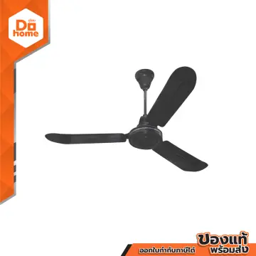 Starlight Ceiling Fan Thailand | Shelly Lighting