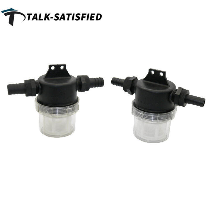 50 Mesh Super clean Ultrafine filtration water filter 20mm, 25mm Barbed ...