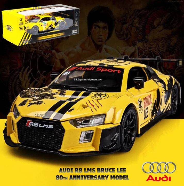 1:32 Audi R8 LMS 2015 Bruce Lee 80th Anniversary Limited Edition Model ...