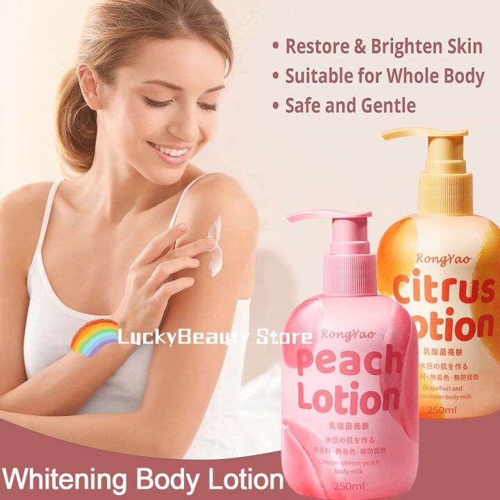 Lactic Acid Bacteria Whitening Body Lotion Moisturizing Permanent Healthy Lightening Hydrating