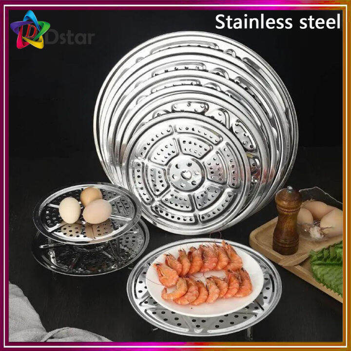 DS* Thickened stainless steel steaming rack, steaming plate, steaming ...