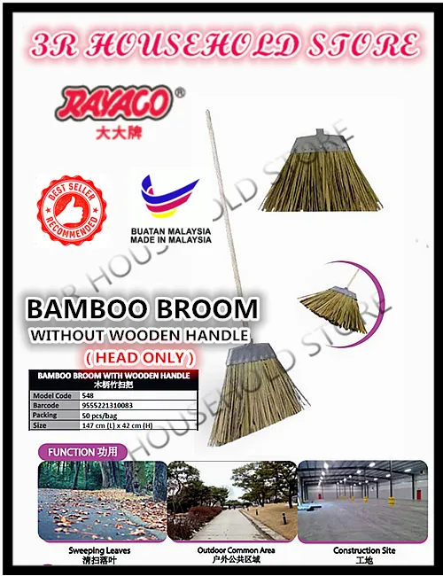 RAYACO 548 Penyapu Lidi Bamboo ( Head Only ) / Penyapu Buluh / Broom ...