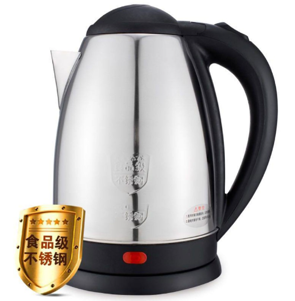 2L Stainless Steel Electric Kettle Automatic Cut Off Jug Kettle Cerek ...