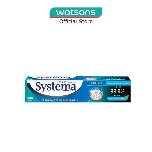 SYSTEMA Gum Care Toothpaste Natural Breezy Mint 160g | Lazada Singapore