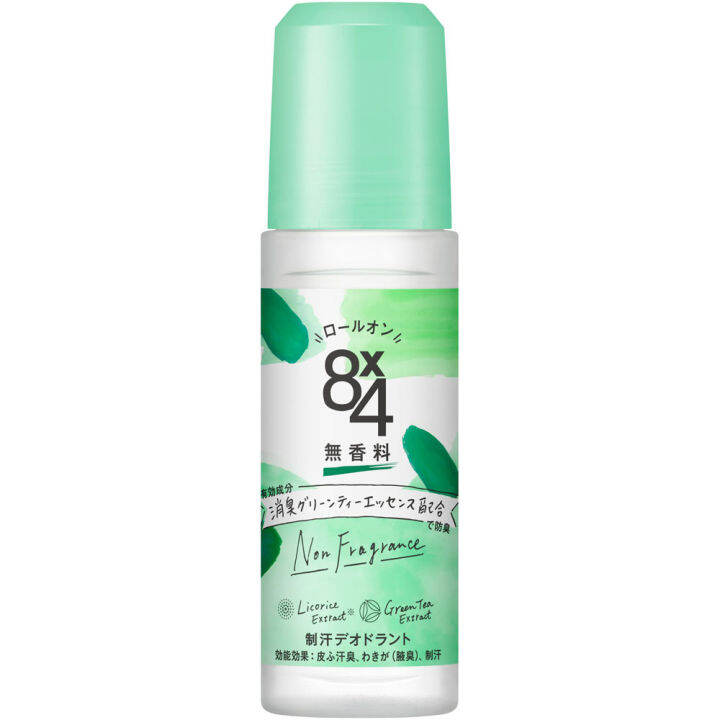 KAO Eight Four 8x4 Roll-on Scent Free 45ml (Quasi-drug) Roll-on mist ...