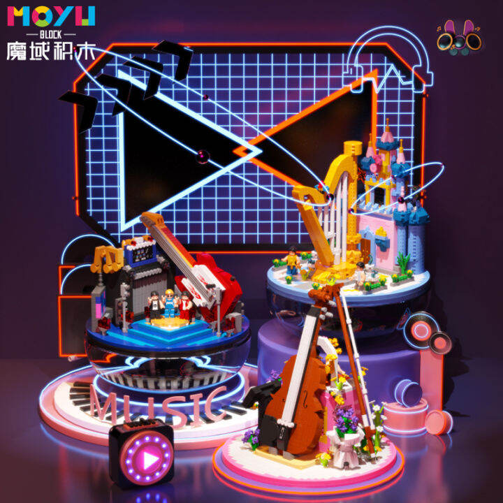 MOYU Building Blocks Building Sets Piano guitar phonograph saxophone ...