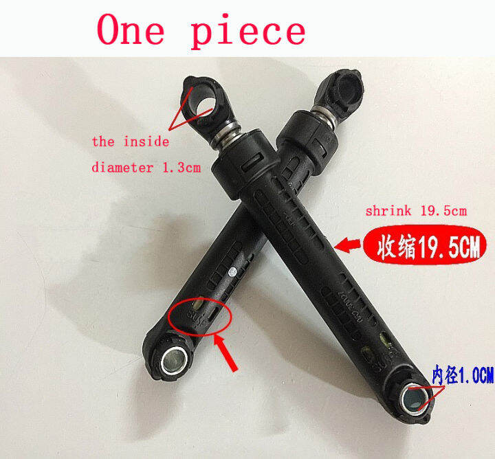 One P Iece กลองเครื่องซักผ้าโช๊คอัพหลอดโช้คอัพสำหรับพานาโซนิค XQG60-V62NS-V62NW XQG52-V52GW ...