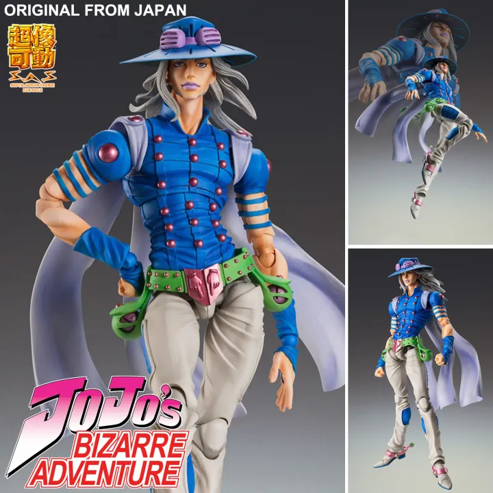 Figma ฟิกม่า งานแท้ 100% Figure Action Medicos Entertainment JoJo's ...