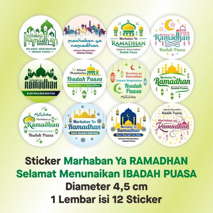 Sticker Label Marhaban ya Ramadhan Stiker Selamat Menunaikan ...