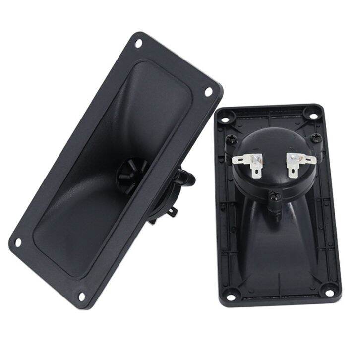 2Pcs Tweeters Speaker Piezoelectric Tweeter Loudspeaker 150W Ceramic Buzzer Treble Square DIY ...