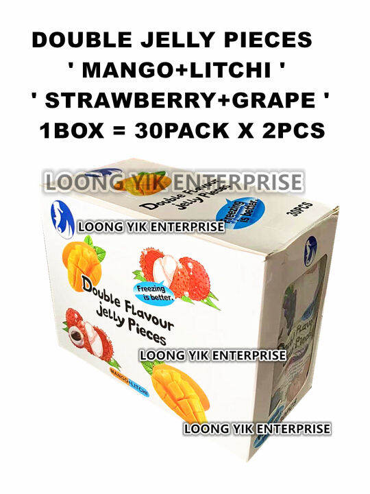 DOUBLE JELLY PIECES MANGO+LITCHI/STRAWBERRY+GRAPE 30PACK X 2PCS = 60PCS ...