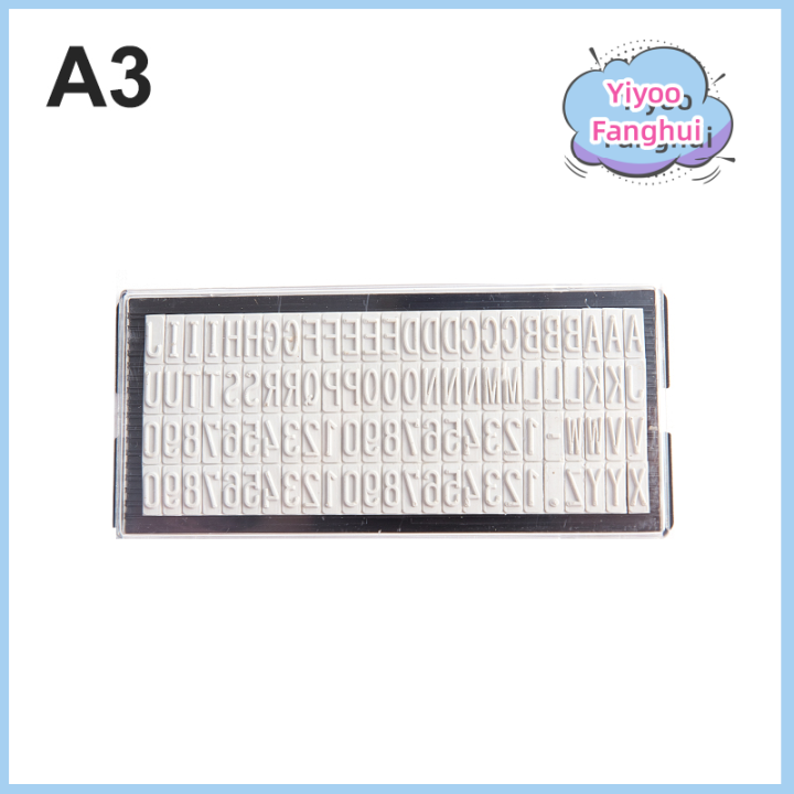 Yiyoo 3มม. 4มม. 6.4มม. DIY กระดานจดหมายชื่อที่อยู่อุปกรณ์เสริมตรายาง ...