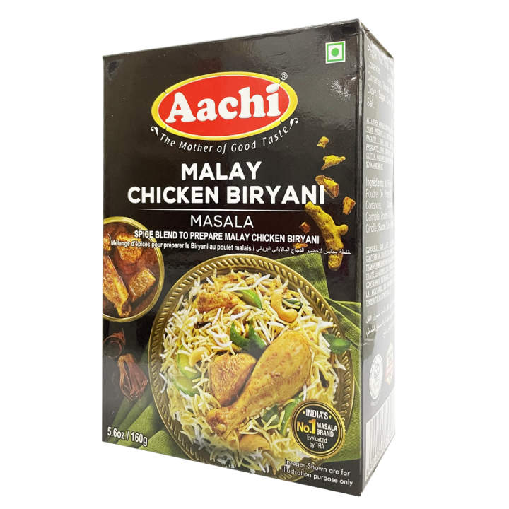 Aachi - Malay Chicken Biryani - 160g | Lazada