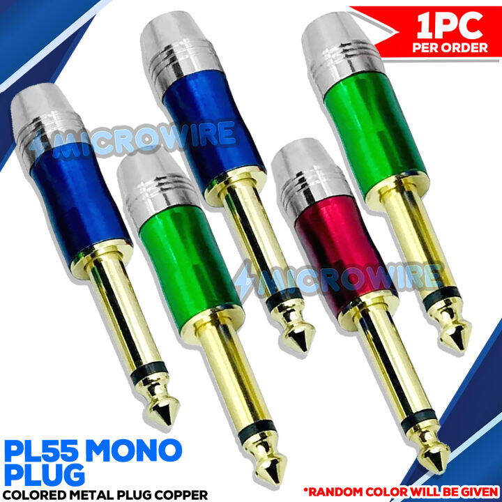 PROMO SALE!! PL55 Mono Colored Metal Plug copper | Lazada PH