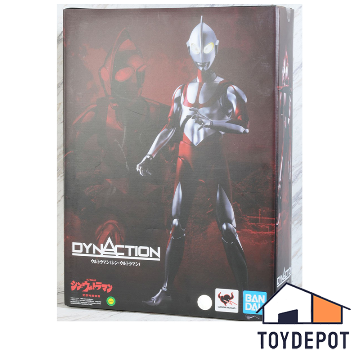 Bandai Tamashii Nations Dynaction Ultraman (Shin Ultraman) (61442) | Lazada