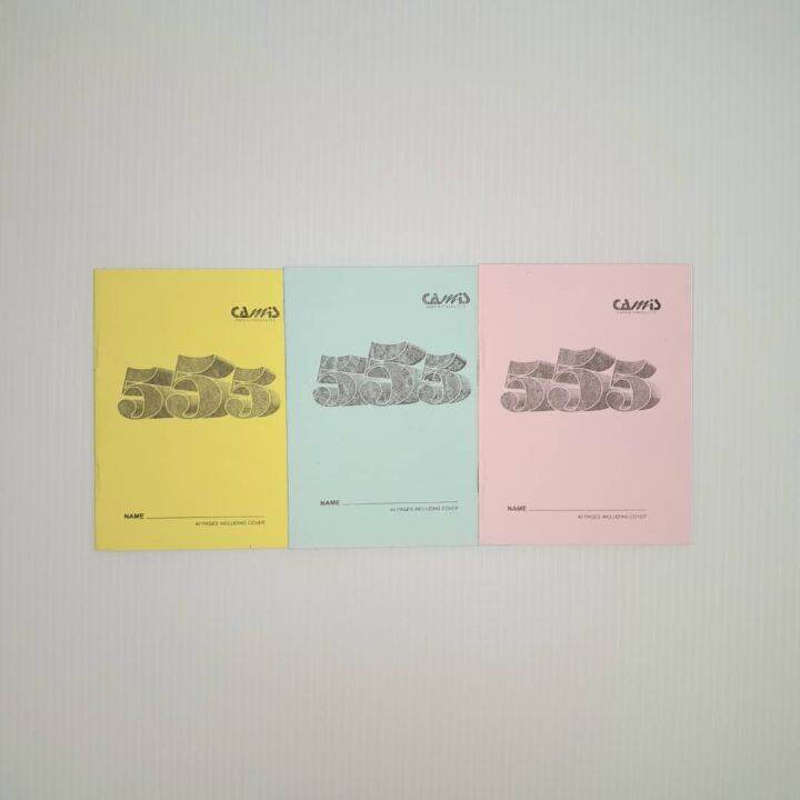 Camis 555 Note Book 40 Pages / buku nota camis 40 muka surat / buku 555 ...