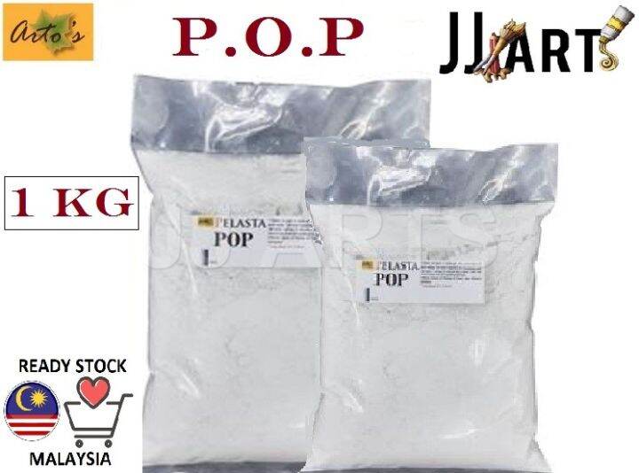 Plaster of Paris (POP) Powder - 1kg - Pelasta | Lazada