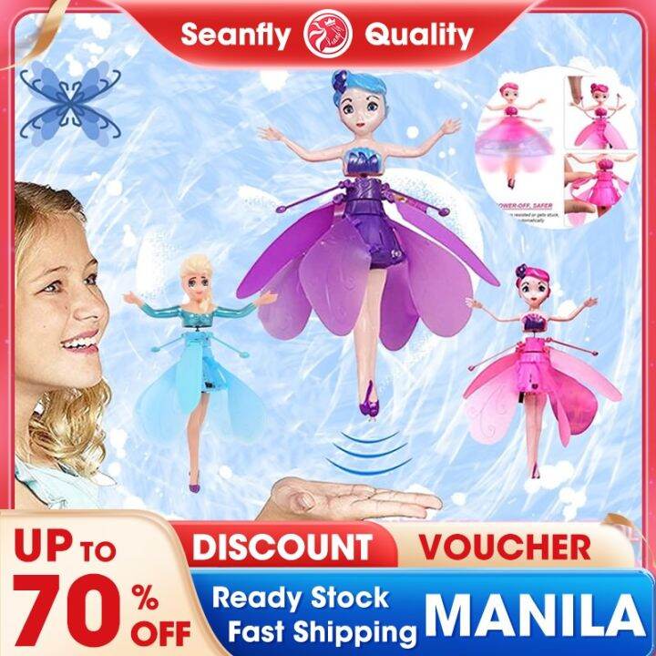 Flying Fairy Girls Toy Magical Wing Infrared Induction Control Child ...