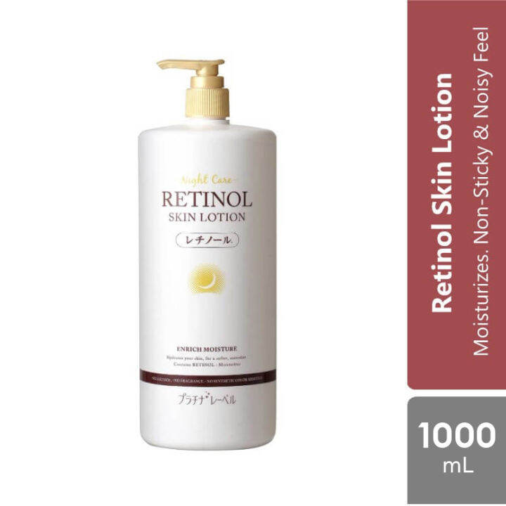 Alpro Sugi Skin Care | Platinum Label Retinol Skin Lotion 1000mL ...