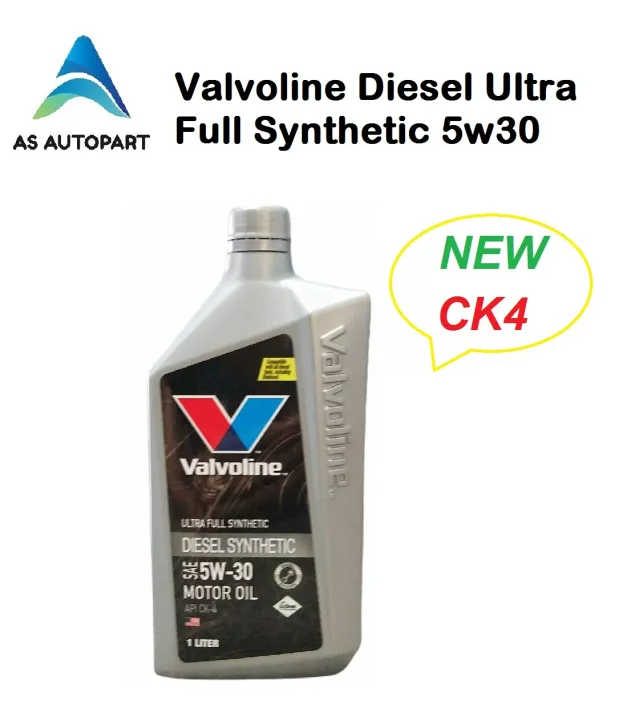 น้ำมันเครื่อง Valvoline Diesel Ultra Full Synthetic 5w-30 5w30 CK4 (เงิน) 1 ลิตร | Lazada.co.th