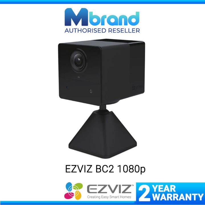 EZVIZ BC2 2MP Indoor Wi-Fi Smart Home Battery Powered Palm-Sized Camera Smart Human Detection ...