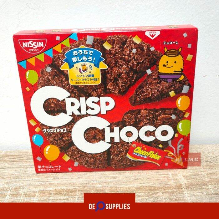 Cisco Crisp Choco Milk 51g - Nissin Choco Flakes Biskuit Premium Japan ...