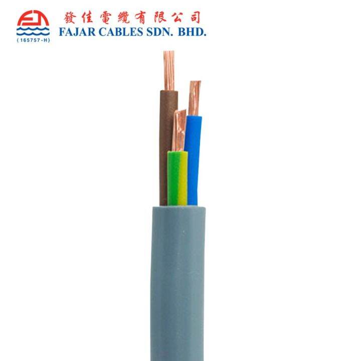 FAJAR 2.5MM(50/025) x 5CORE PVC FLEXIBLE CABLE 100% PURE COPPER ( LOOSE ...